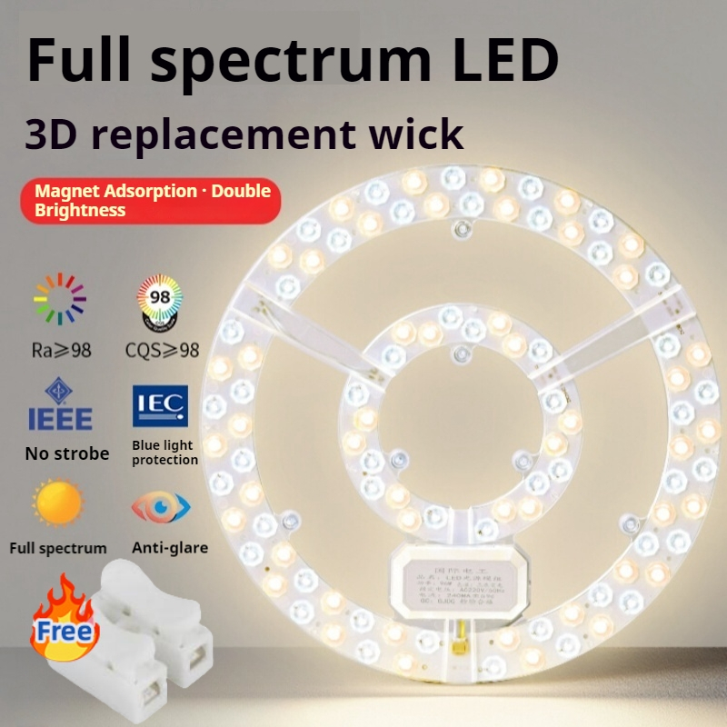 LED circular bulb ceiling light fan light replacement LED light ...
