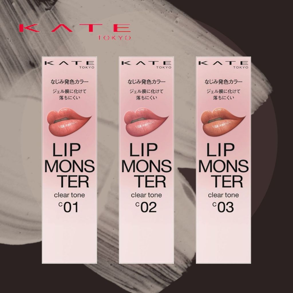 KATE Lip Monster Clear Tone C01 C02 C03 | Shopee Philippines