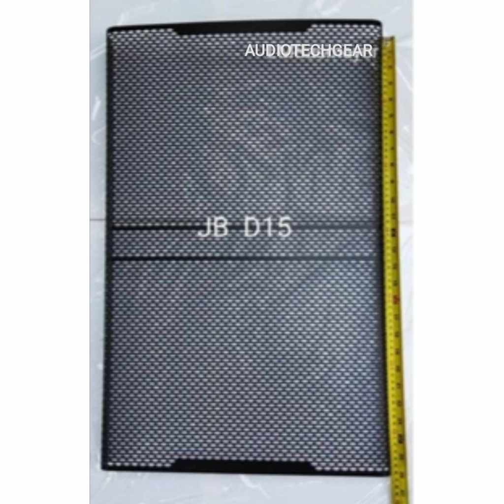 1pc For 15 inch Single Mid Hi Metal Speaker Screen Speaker Grill Cover ...