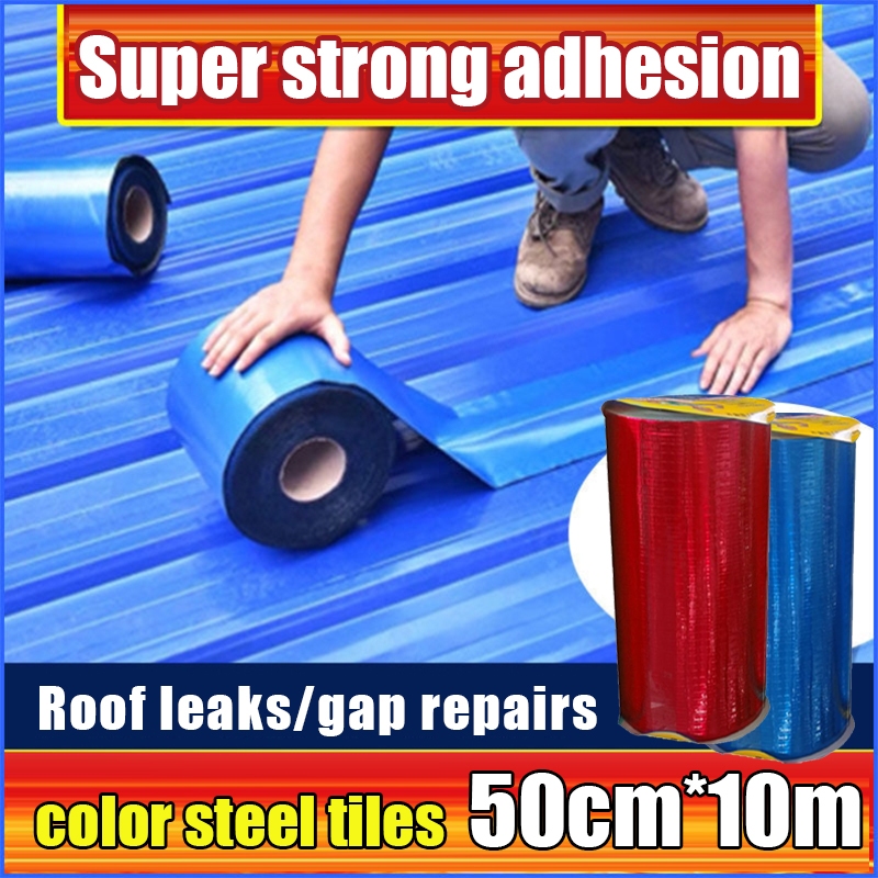 Color steel tile waterproof self-adhesive membrane foil repair tape ...