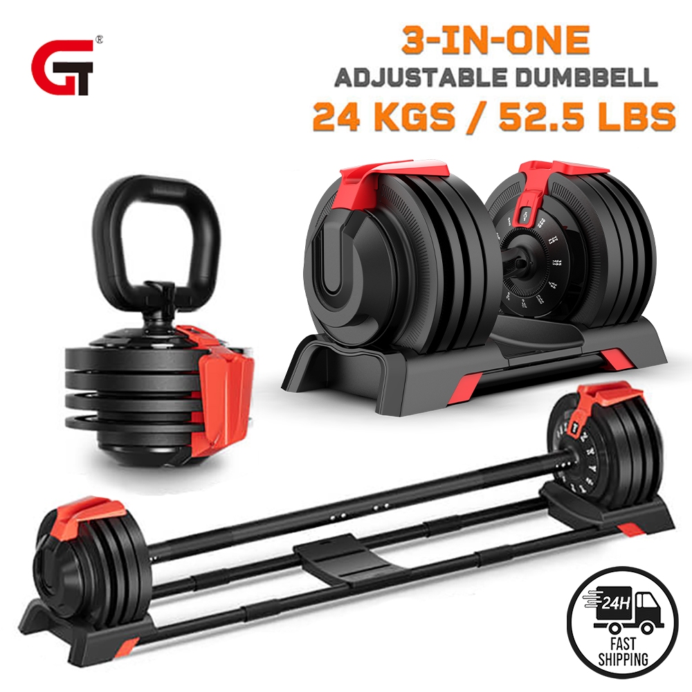 3 in 1 Adjustable Dumbbell 24 Kg / 52.8 Lbs With 15 Increments From 2.5 ...