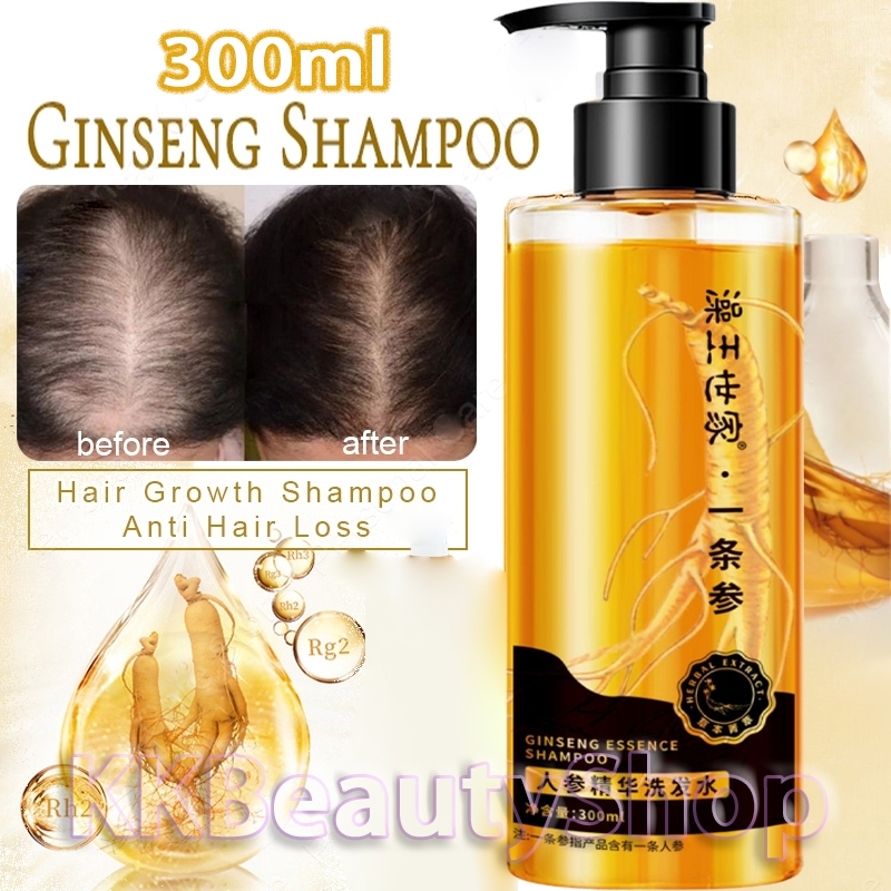 Herbal Essences Ginseng Shampoo Anti-Hair Loss Anti Dandruff Regrowth ...