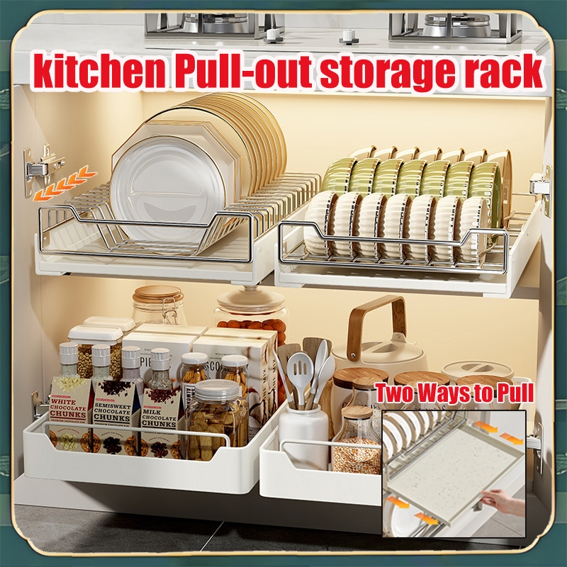 PB Cabinet Pull Out Dish Rack Cabinet Dish Rack Organizer Multipurpose ...