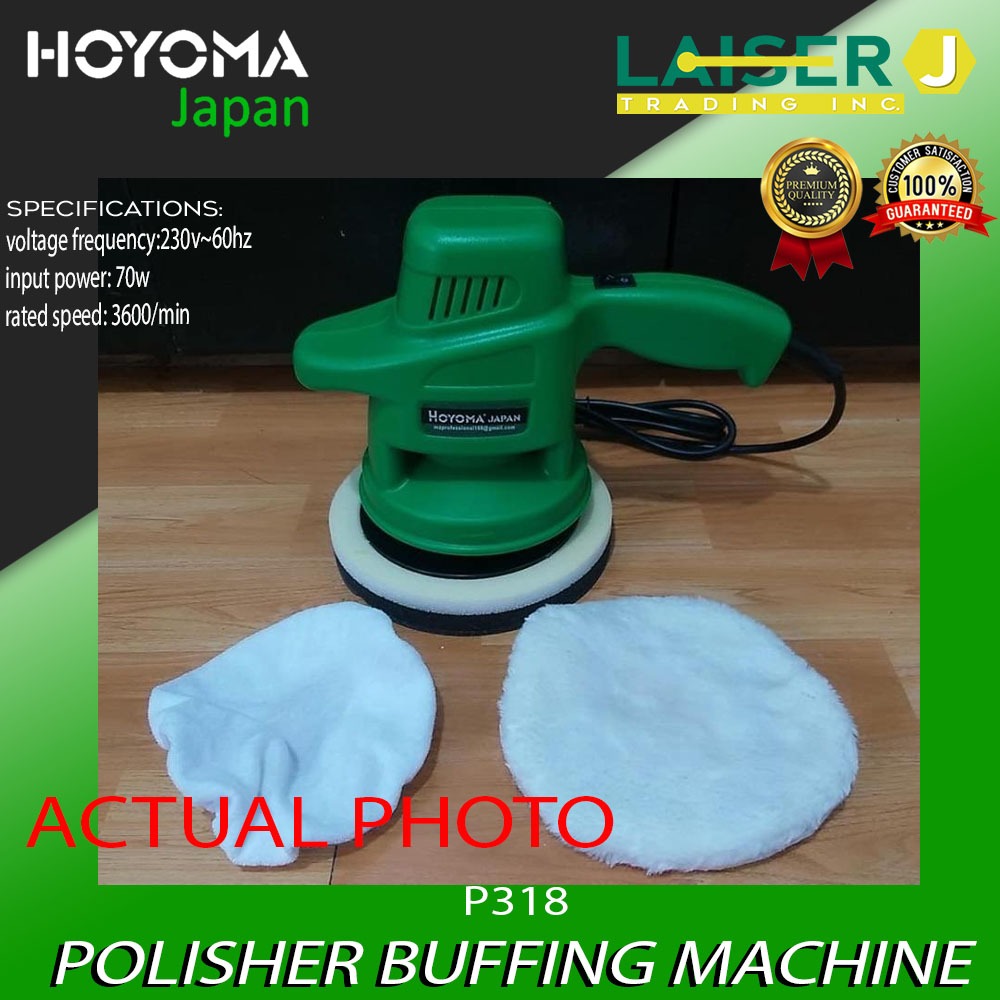 HOYOMA JAPAN P318 Electric Car Polisher / Buffing Machine / Waxing ...