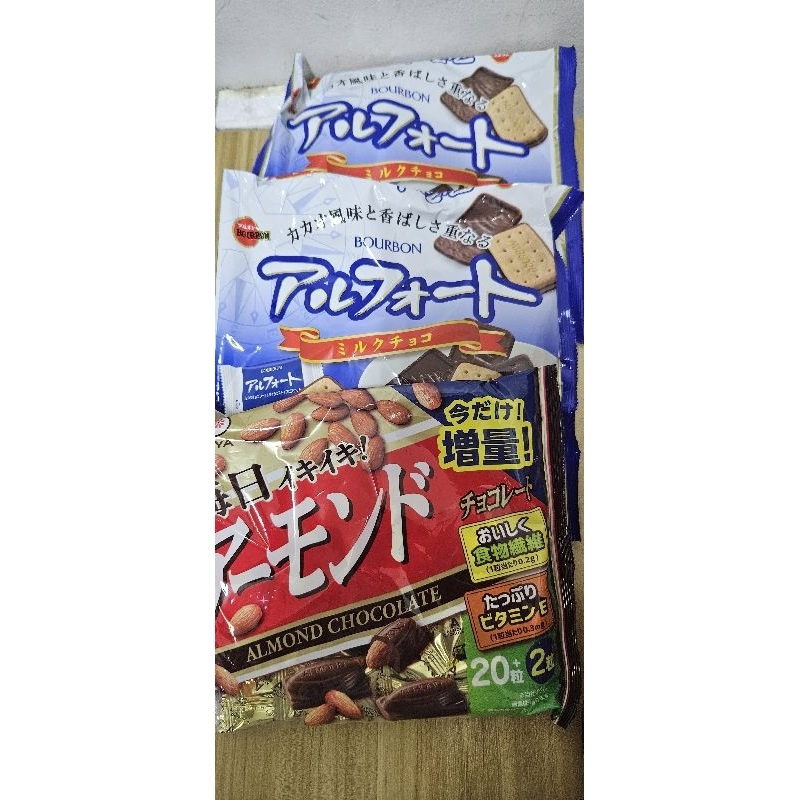 Hakos Check Out Box for Miles Store | Shopee Philippines