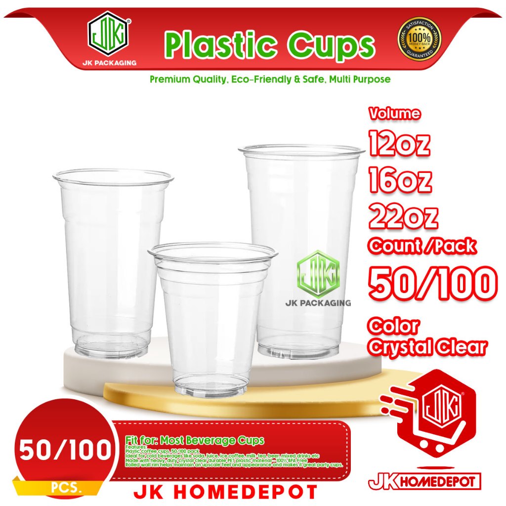 PP Clear Cups | Clear Plastic Cups, Disposable Drinking Cups, Perfect ...