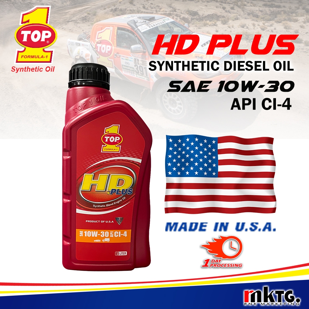 Top1 Synthetic HD PLUS 10W-30 | Shopee Philippines