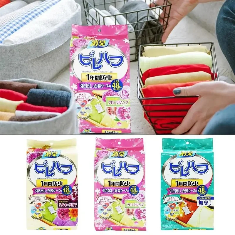 Japan Moth Balls Rose Fragrance Closet Deodorizer Clothes Camphor Balls ...