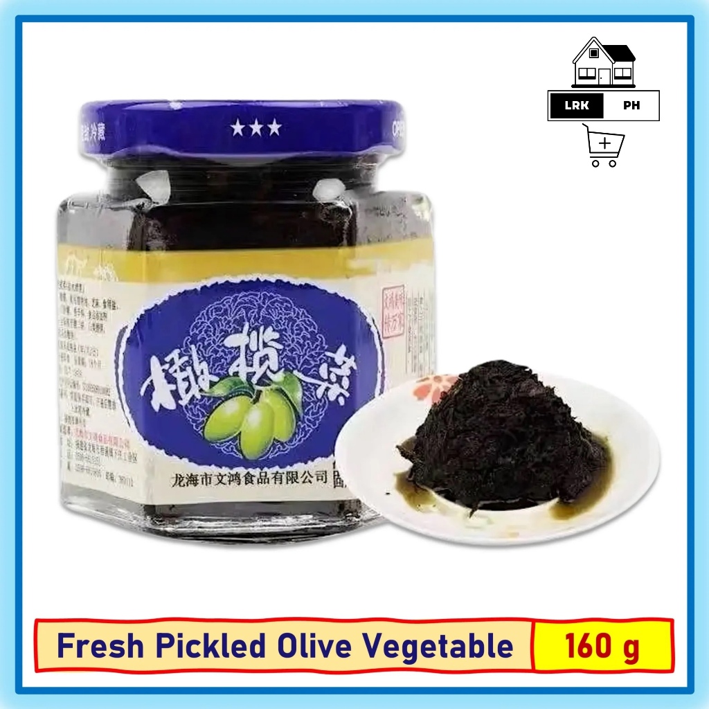 Wenhong Chinese Pickled Olive Vegetables Olives Pickles - 160 g ...