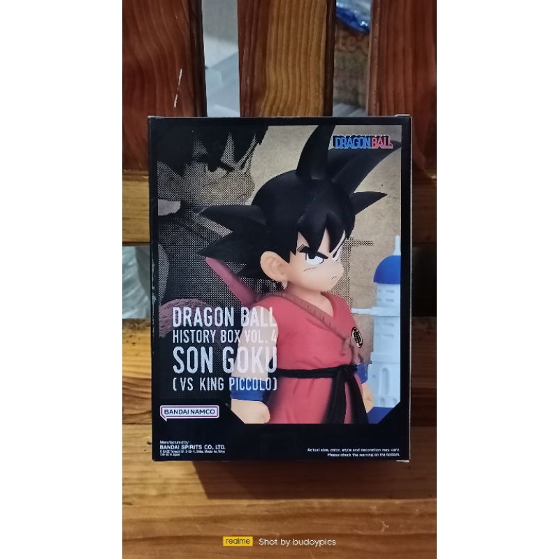 Bandai Banpresto Dragonball History Box Vol. 4 Son Goku Figure | Shopee Philippines