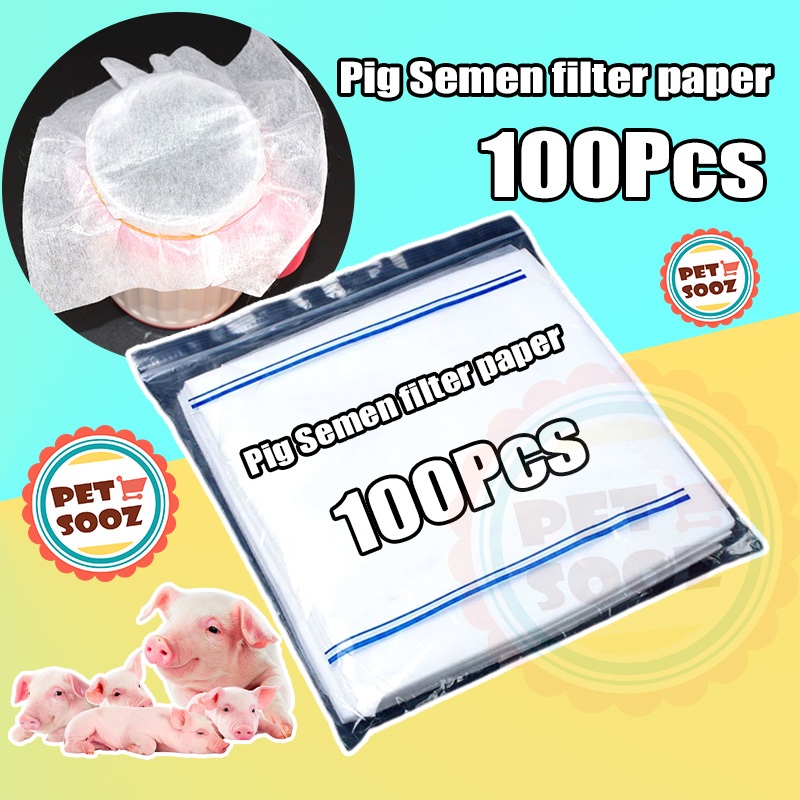 100Pcs Pig Semen filter paper Boar Semen filter artificial insemination ...