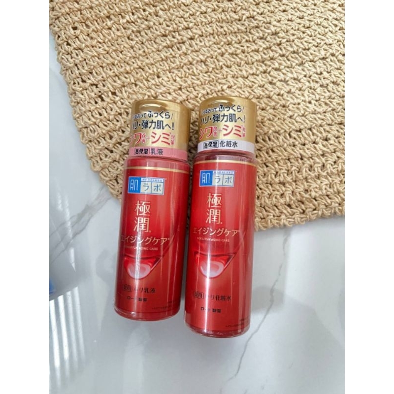 Hada Labo Red (Aging Care) | Shopee Philippines