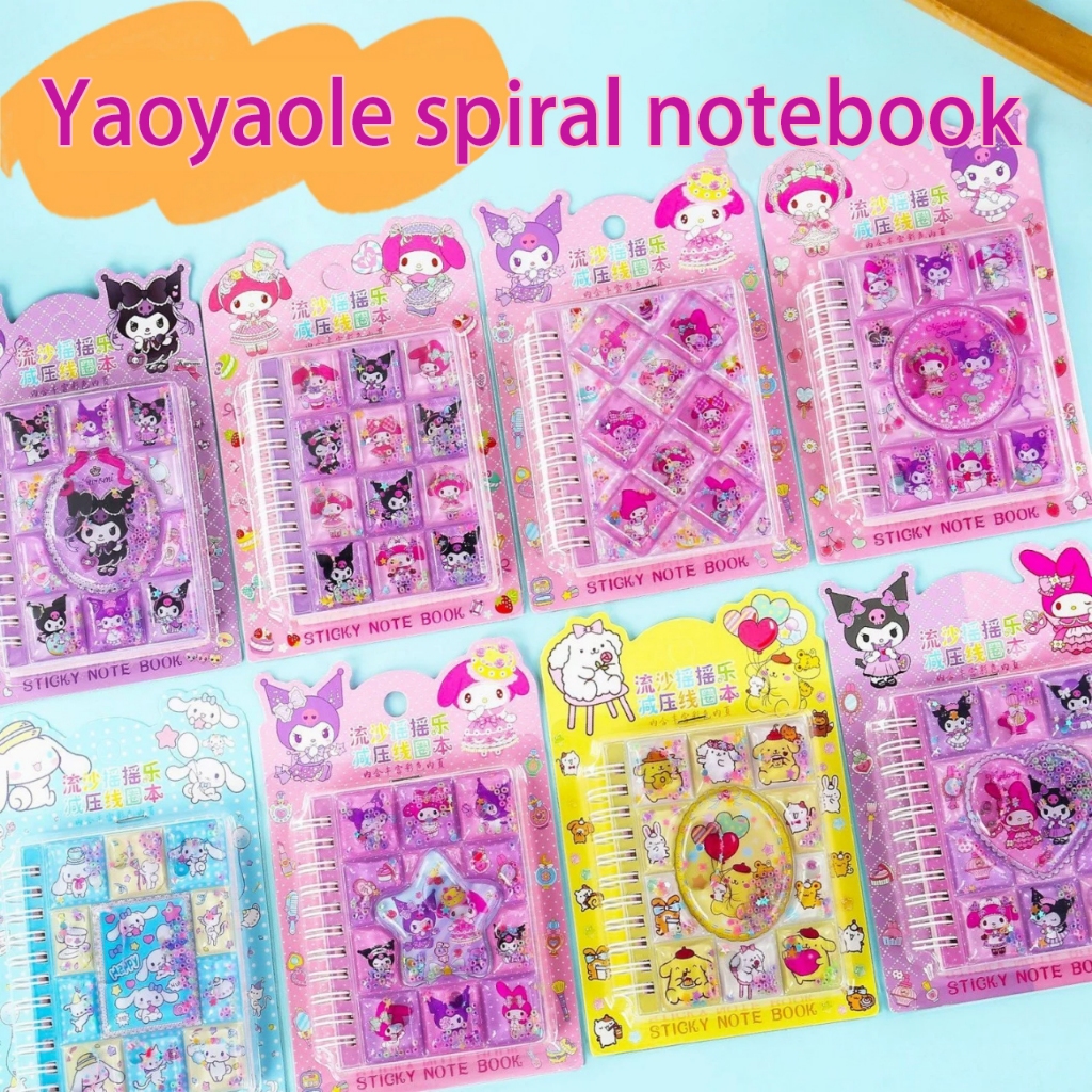 Yaoyaole spiral notebook-Sanrio(16PCS)Stationery school supplies coil ...