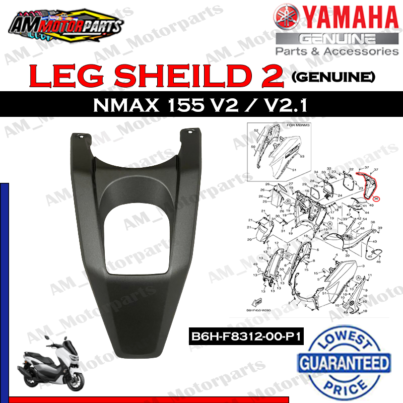 YAMAHA LEG SHIELD 2 FOR NMAX 155 V2/V2.1 (B6H-F8312-00-P1) YAMAHA ...