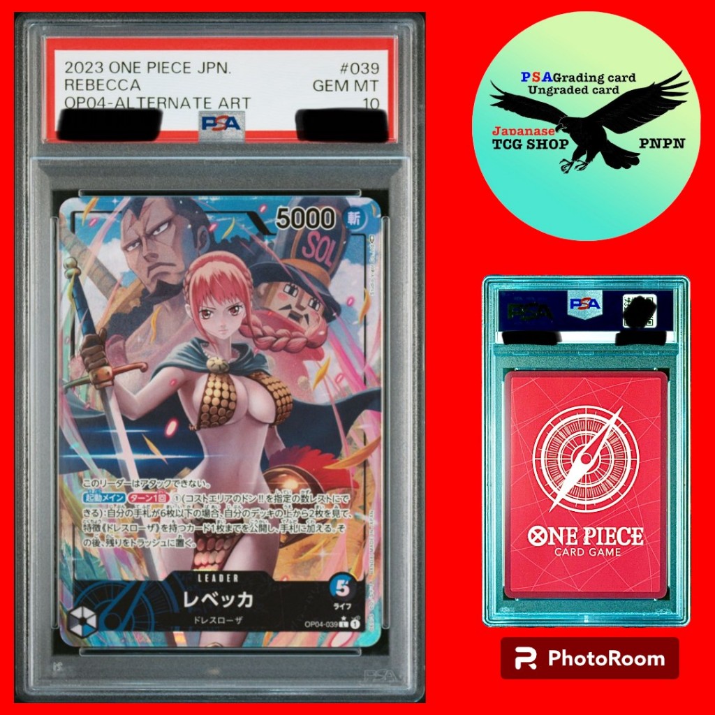 One Piece Card Game PSA 10 Rebecca OP04-039 Leader Alternate Art Alt ...
