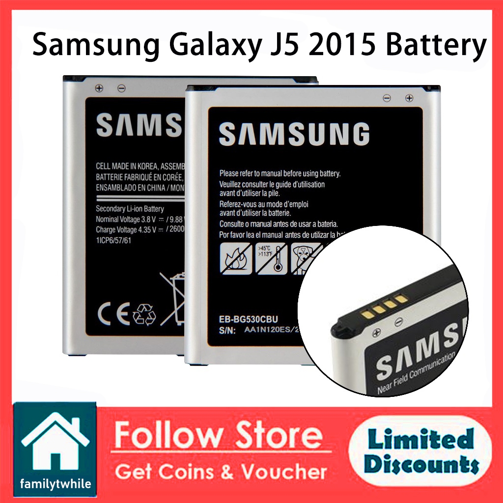 Samsung Galaxy J5 Battery J500H Model: EB-BG530BBE/EB-BG530CBE/EB ...