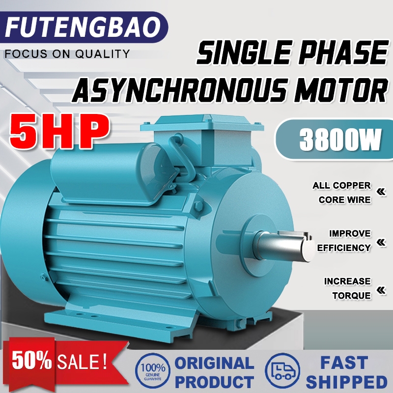 3800W Electric Induction Motor 5HP/220V Single Phase Motor Grinder ...