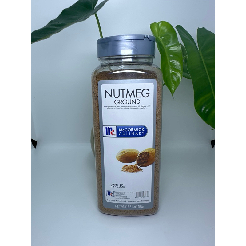 McCormick NUTMEG GROUND 505g | Shopee Philippines