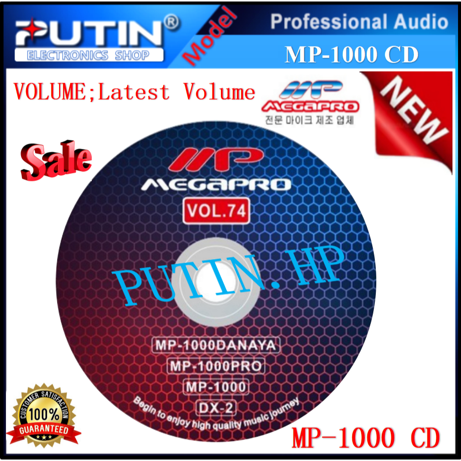 PUTIN SHOP Updated CD For MP-1000 MP-1000PRO DX2 MP-2000PRO ( MP-1000 CD Updated ) | Shopee ...