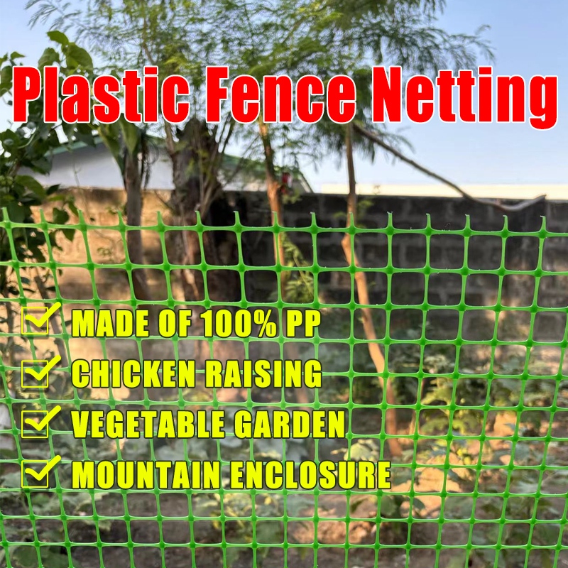 Green Plastic Fence Netting 22mm Mesh for Poultry, Chicken, Rabbit ...