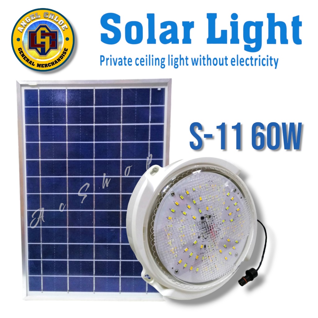 Solar Ceiling Light HP S-11 60w For indoor Waterproof Solar Light 60W ...