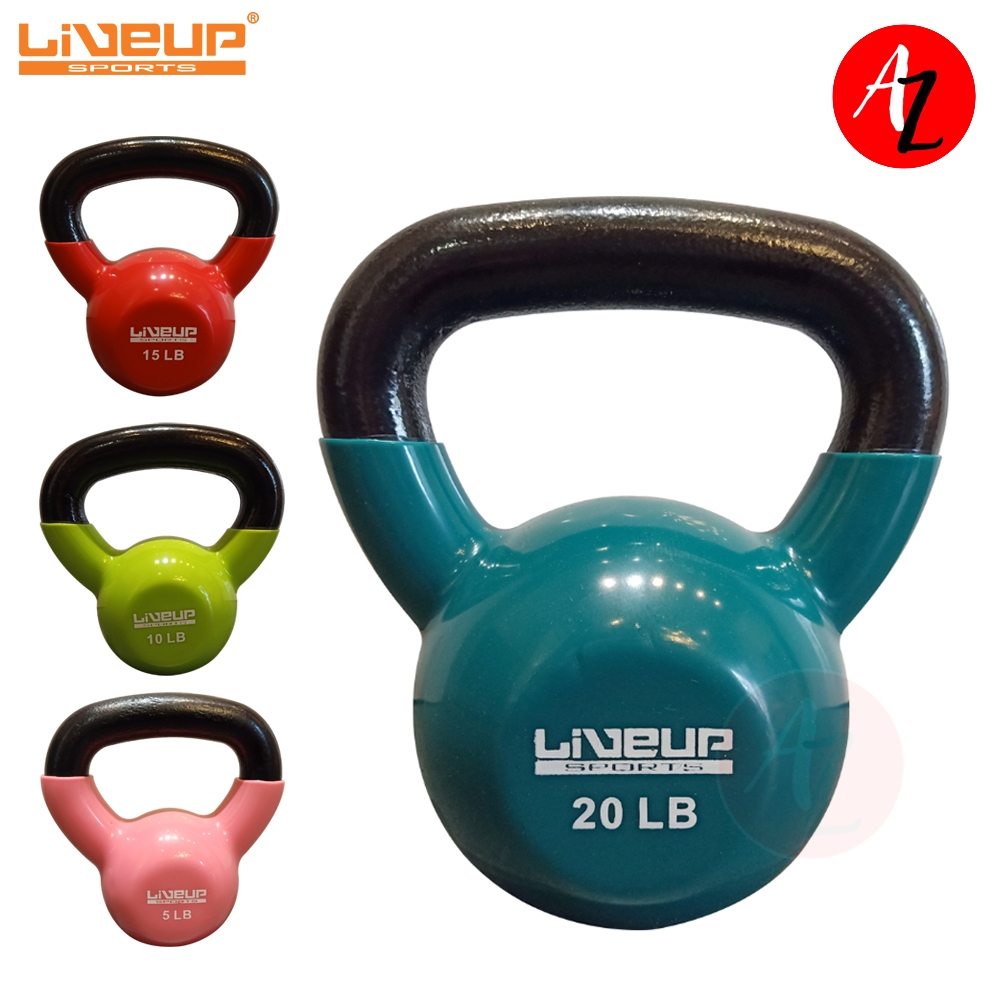 Live Up Vinyl Kettlebell Weight Exercise Weight Training Home Gym ...