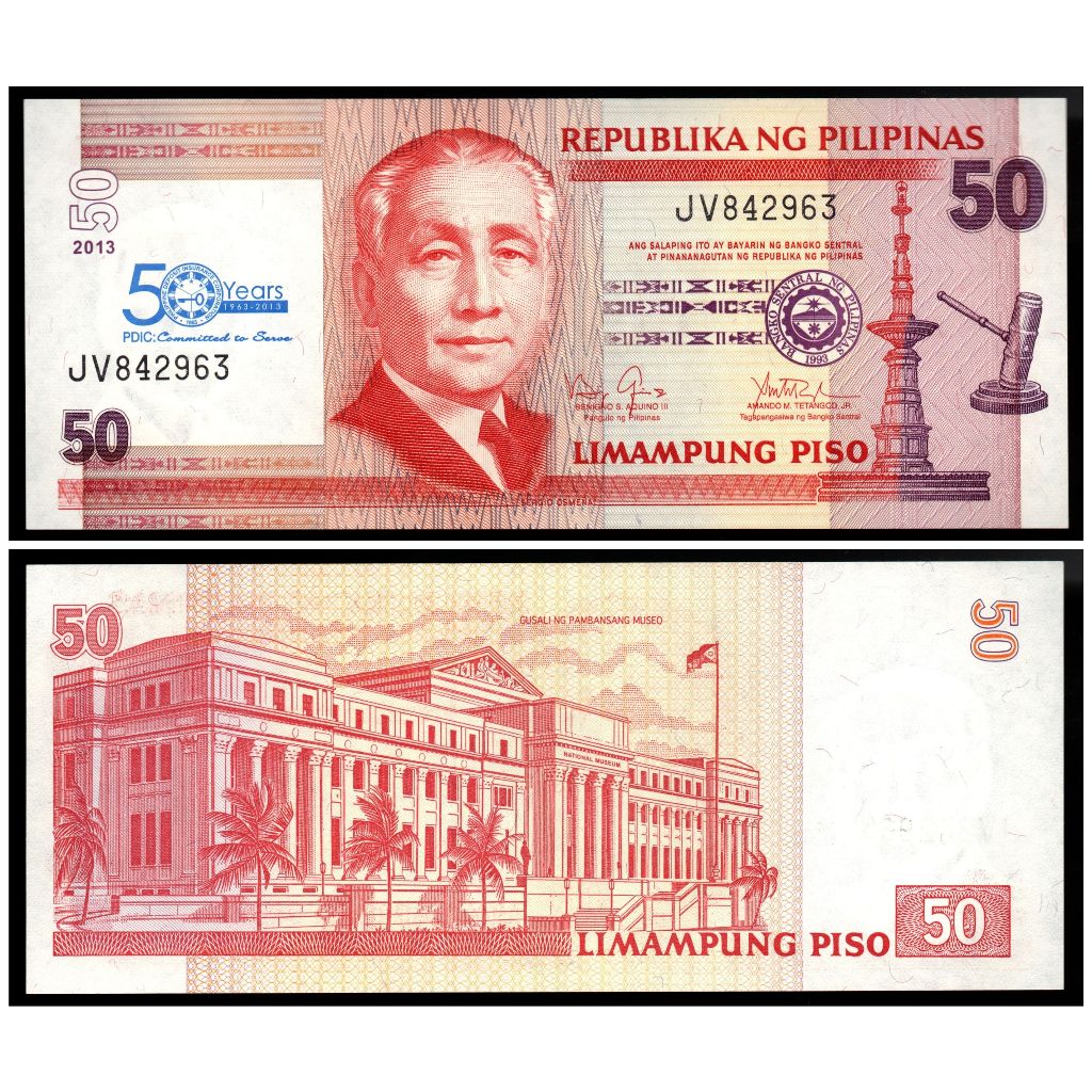 Philippines 50 Piso, 2013, P-217, UNC, Commemorative Banknote | Shopee ...