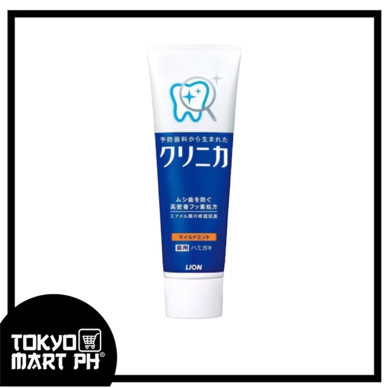 CLINICA Medicated Toothpaste | Shopee Philippines