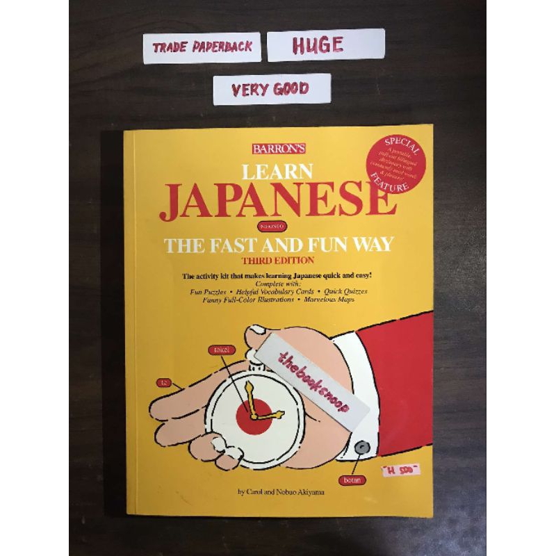 JAPANESE LANGUAGE books kanji grammar foreign learning and dictionary ...