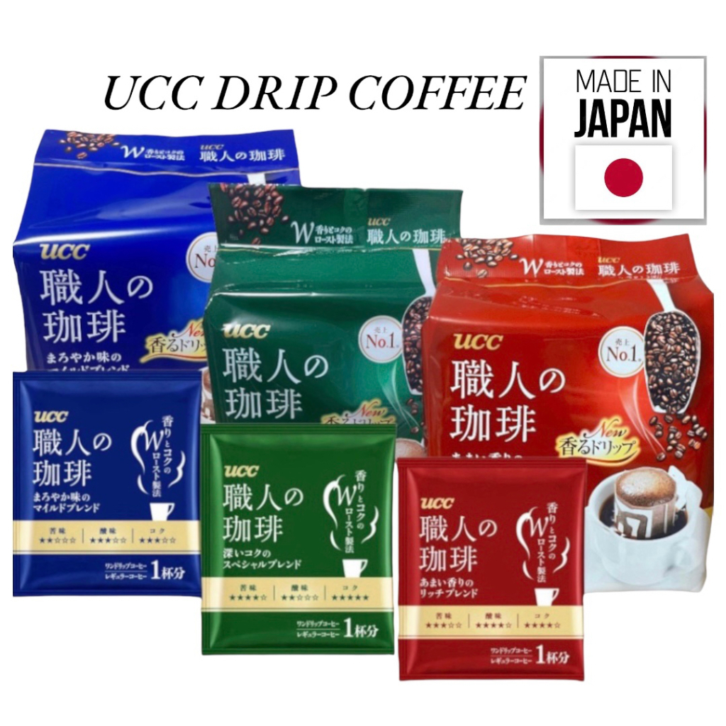 Japan UCC Coffee Drip 16pcs Mild / Mocha / Special Blend Original From ...
