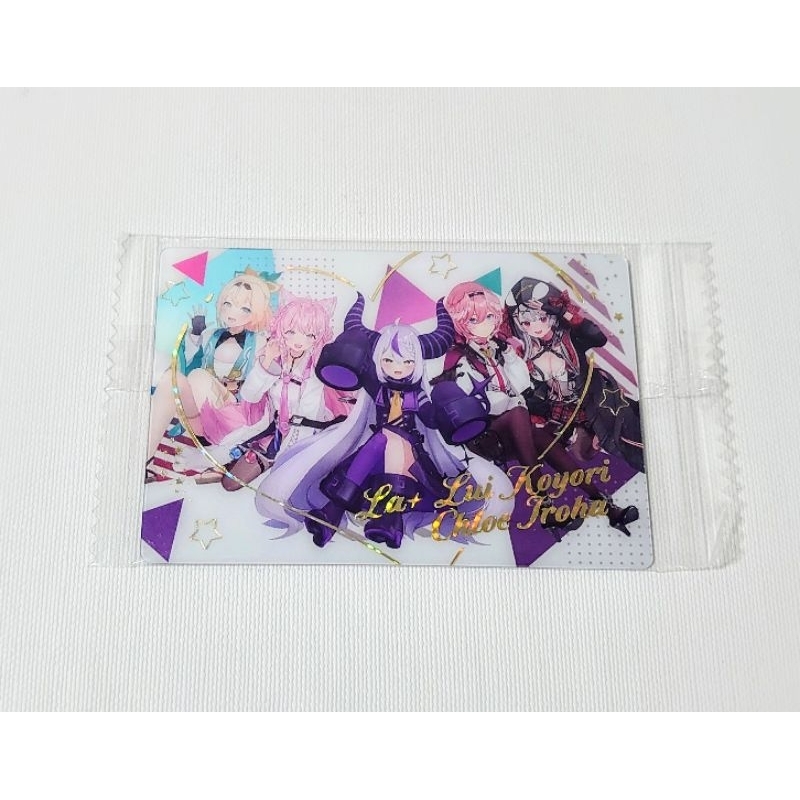 Hololive HoloX Wafer Card - Official vtuber merch | Shopee Philippines