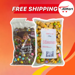 Shop iced gem biscuits for Sale on Shopee Philippines