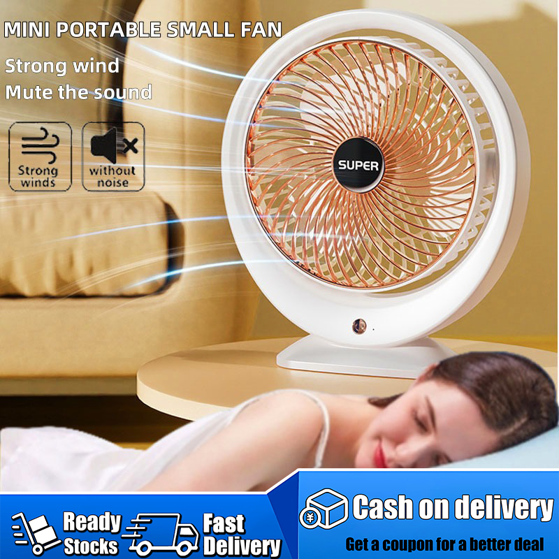 Portable small electric fan rechargeable desk fan Office dormitory ...