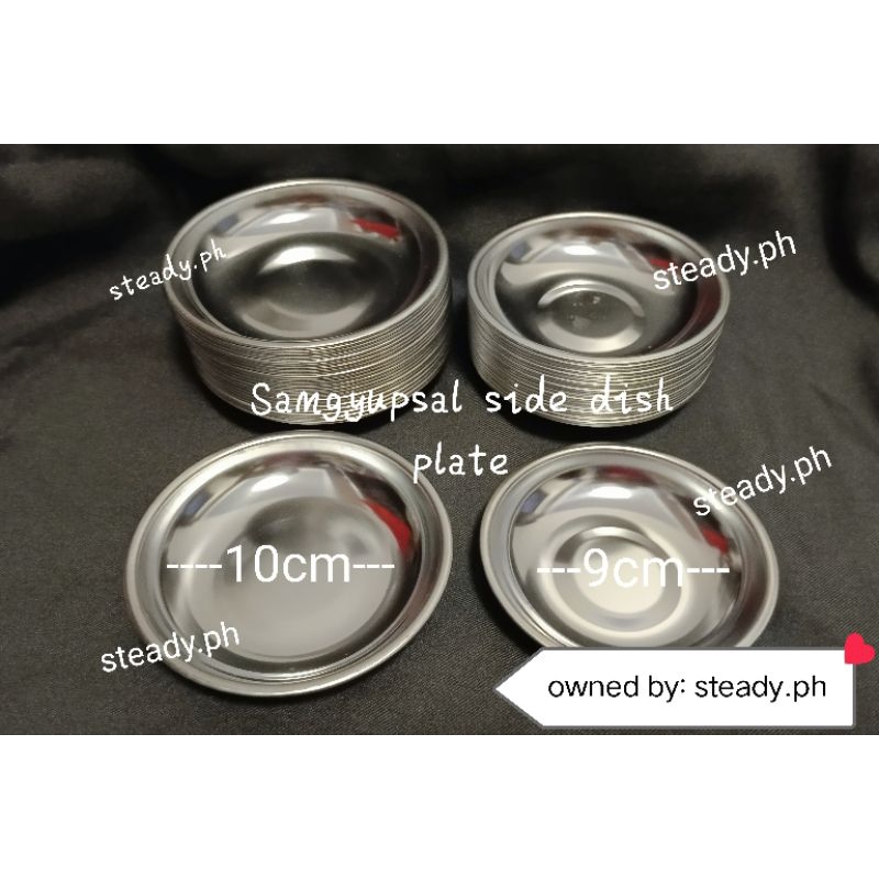 COD Stainless Soy Dish Dipping Sauce Samgyupsal Condiments Side dish ...