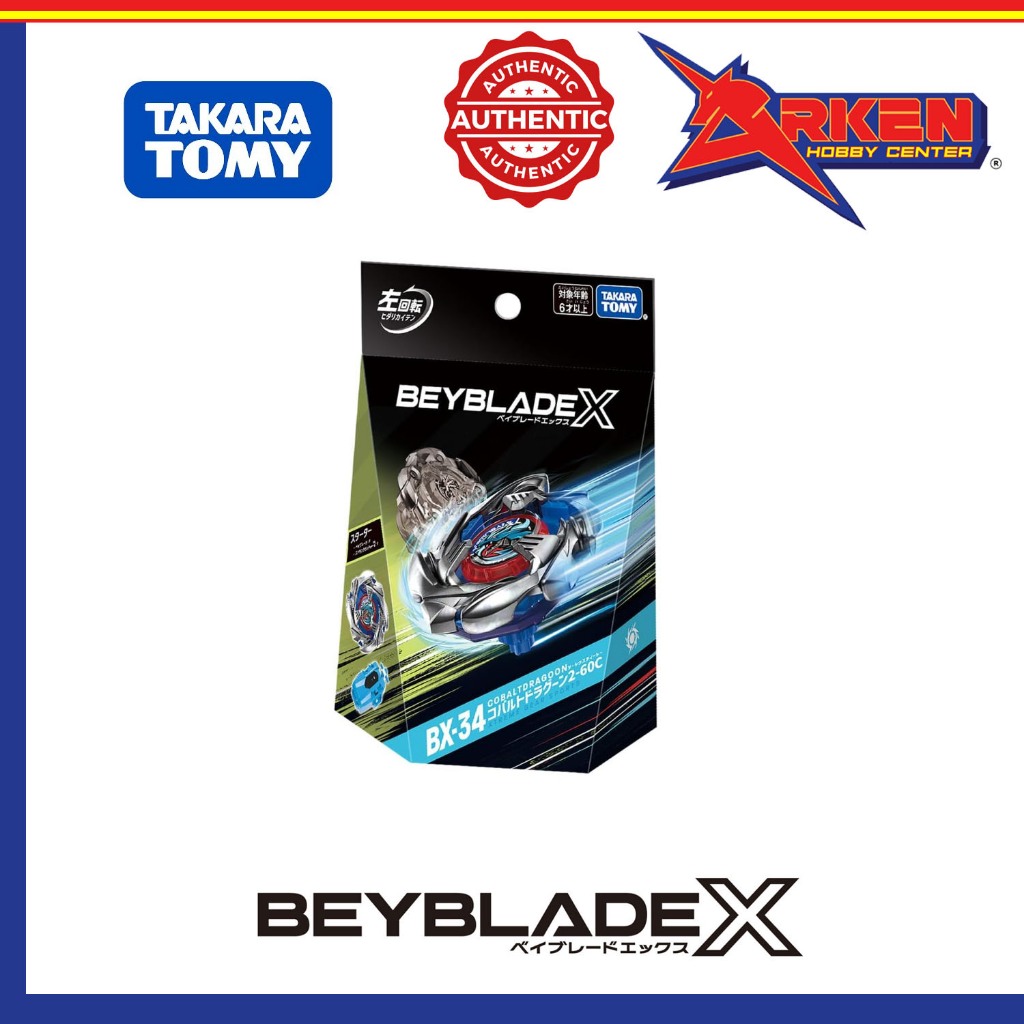 TAKARA TOMY - BX-34 COBALT DRAGOON 2-60C BEYBLADE X (BAN KEE) | Shopee Philippines