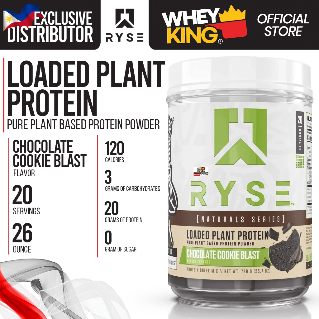 RYSE Loaded Plant Protein EXP DATE 2/2026 FREE SHAKER | Shopee Philippines