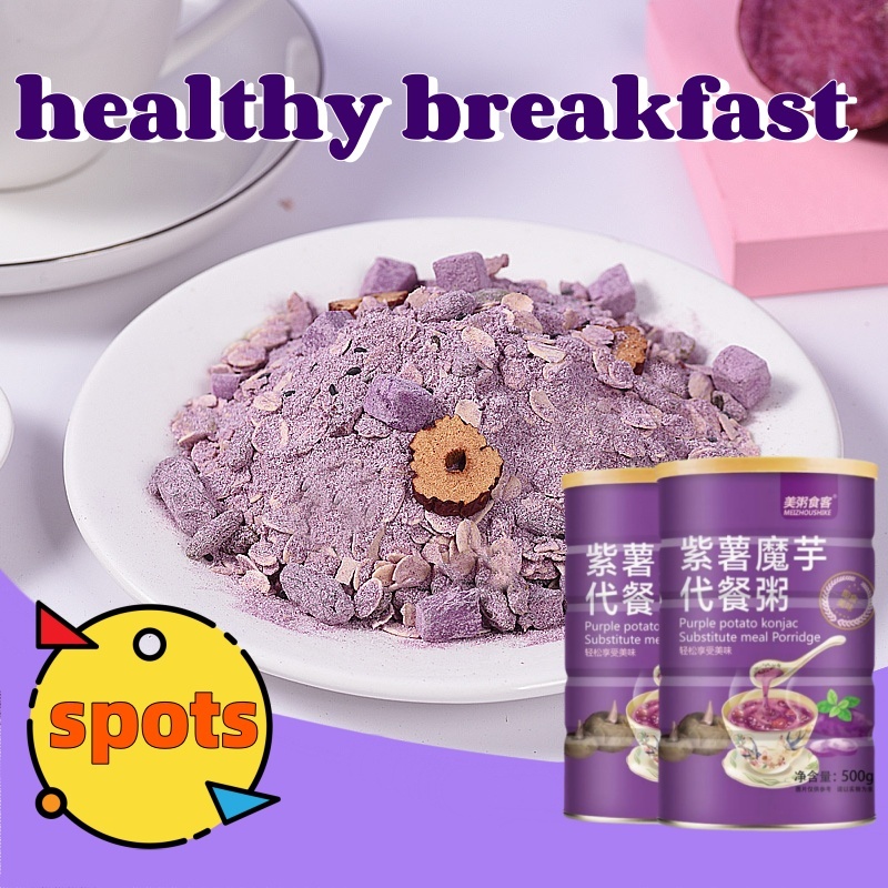 Cereals For Breakfast With Purple Sweet Potato Instant Soup & Porridge ...