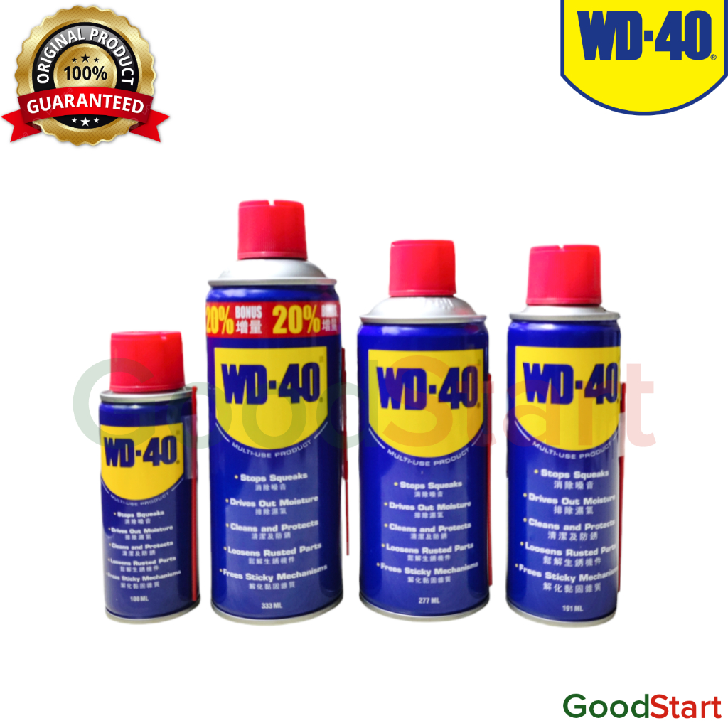 WD-40 MULTI-USE PENETRATING OIL | Shopee Philippines