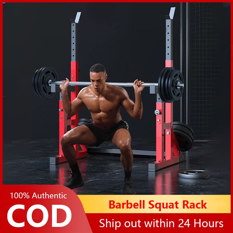 MIKING bench press rack barbell rack integrated squat protection rack ...