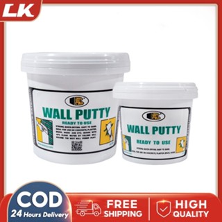 Bosny Wall Putty B219 Wall Primer Paint 0.5kg/1.5kg/5kg Patch Repair ...