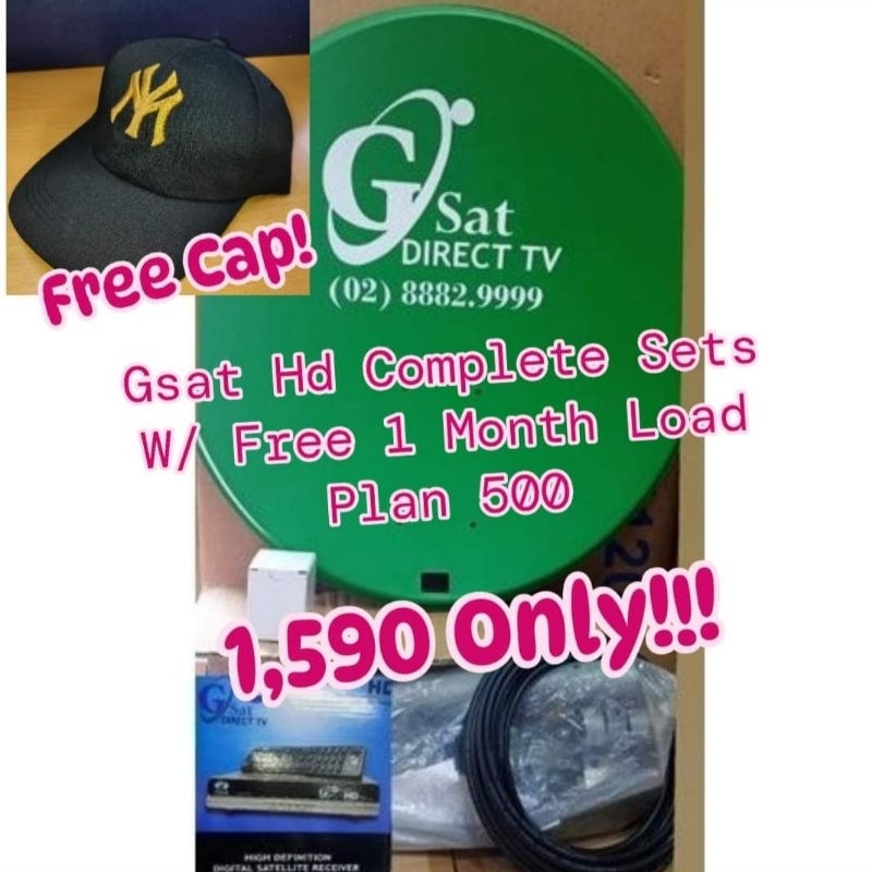 GSAT HD COMPLETE SETS WITH FREE 1 MONTH LOAD PLAN 500 | Shopee Philippines