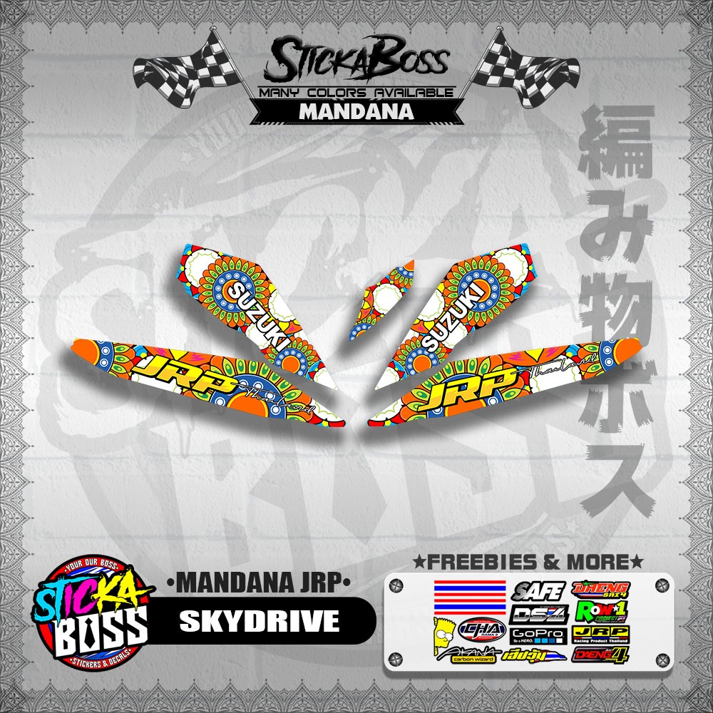 SKYDRIVE CROSSOVER DECALS ( MANDANA JRP ) 【WITH FREEBIES】 | Shopee ...
