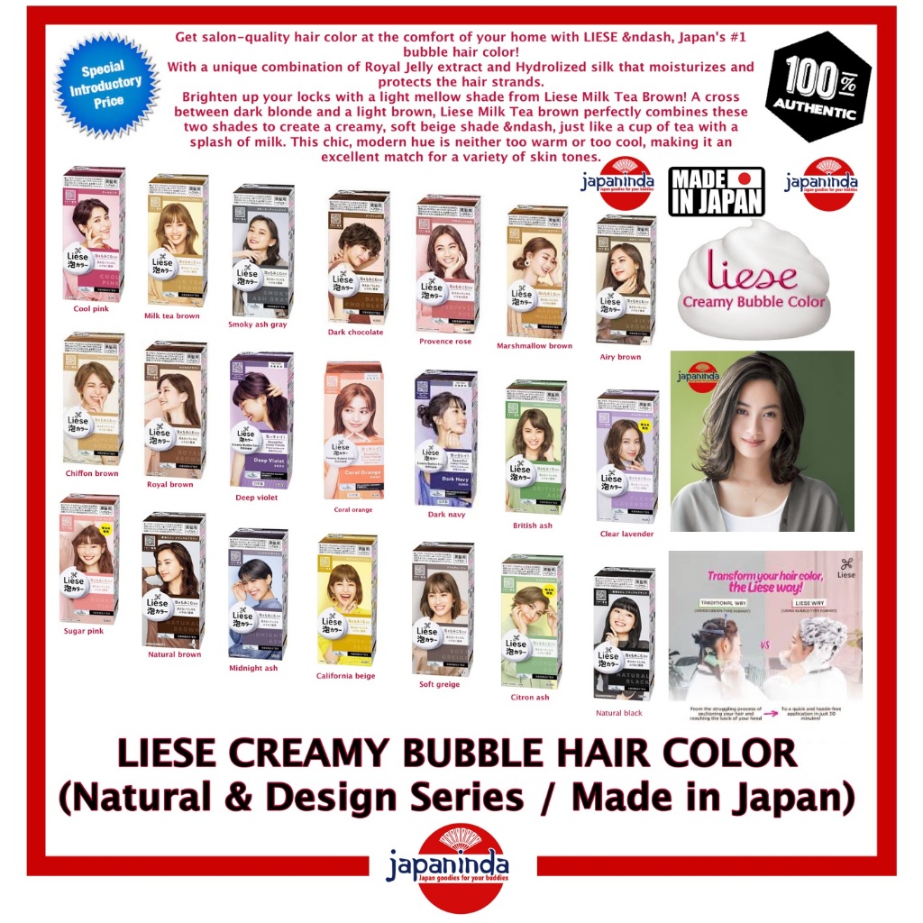 LIESE CREAMY BUBBLE HAIR COLOR (Natural & Design Series) 100% Authentic ...