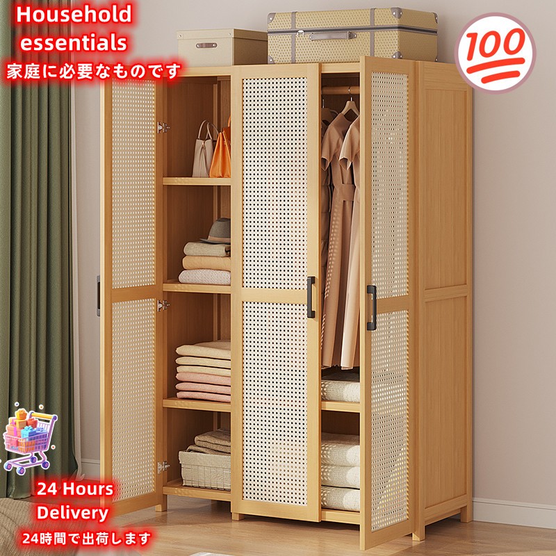 European wardrobe bamboo material home simple wardrobe locker 3 door ...