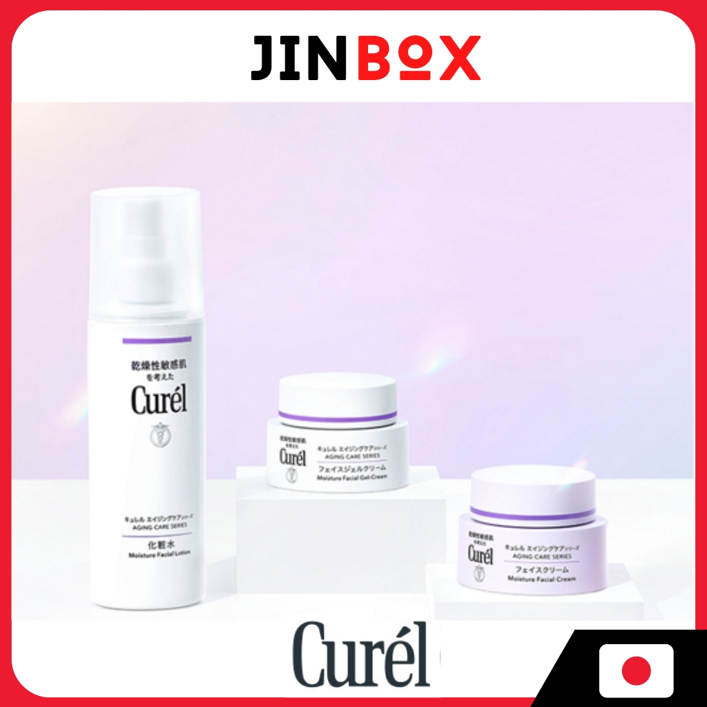 Curel Aging Care Series (Lotion/ Cream/ Gel-cream) | Shopee Philippines