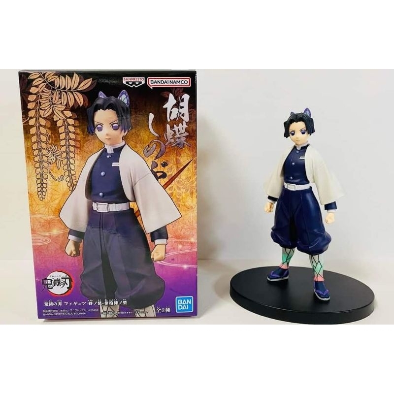 Demon Slayer: Kimetsu No Yaiba | DXF Vol. 37 | Shinobu Kocho | Shopee Philippines