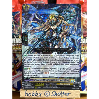 Hobby Shelter, Online Shop | Shopee Philippines