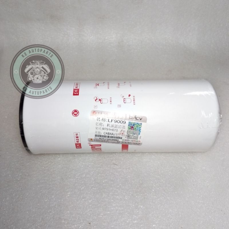 (LF9009) Fuel Filter Cummins Approved Fleetguard | Shopee Philippines