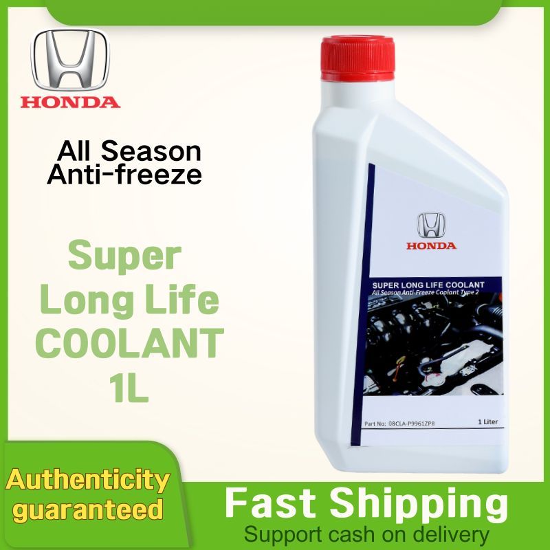 What Color Coolant For Honda