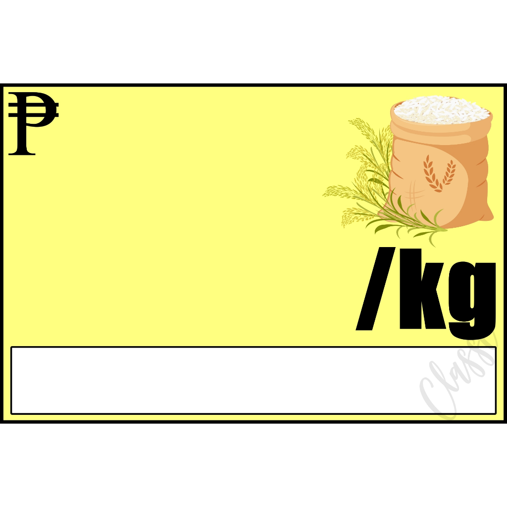 BIGAS PRICE LAMINATED TINDAHAN/BIGAS SIGNAGES A4 SIZE 180GSM PAPER ...